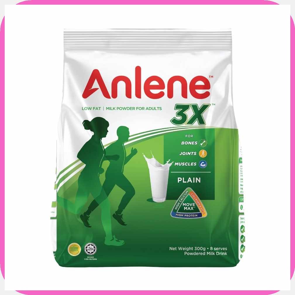 Anlene(Ci+3X*VU/Movemax$b/$Z/Plain$L/$c/300g | Shopee Philippines