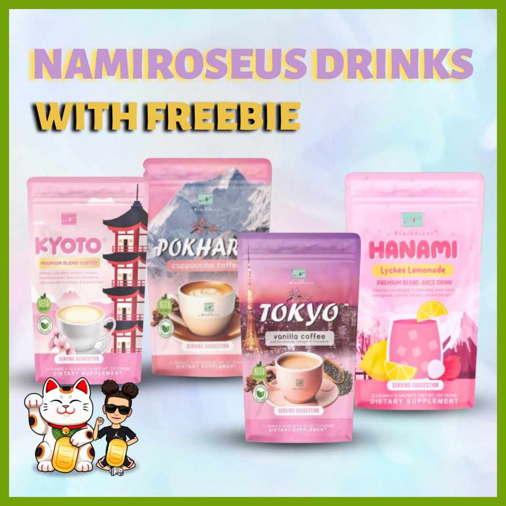 Namiroseus*U[Tokyo}B}Coffee/}l*Pokhara~S*Coffee~L*/~rq*Kyoto~xB*/~mN ...