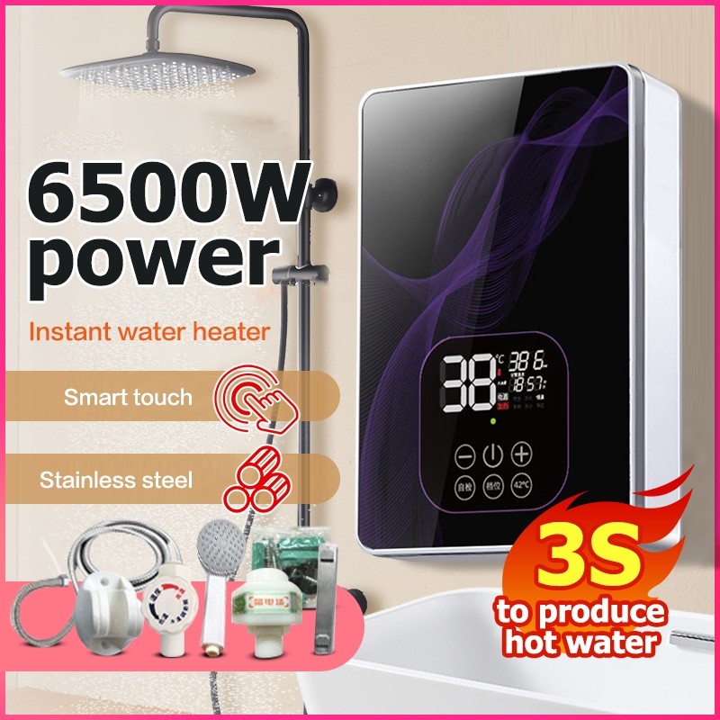 Wa Speed electric water heater household instant shower water heater ...