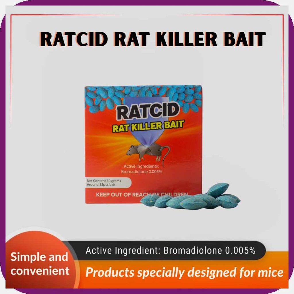 Rat-S#Bait SF+jJ+xk+fY+wG+Mz+nw Wax Pill type 50grams around 15pcs ...