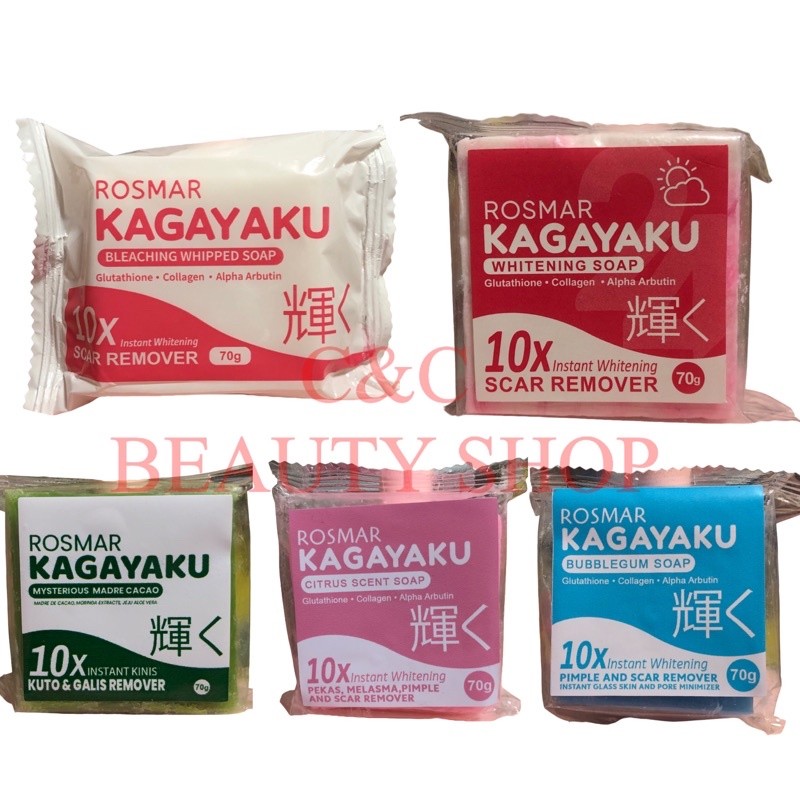 NEW Rosmar Kagayaku Soap (NEW PACKAGING) | Shopee Philippines