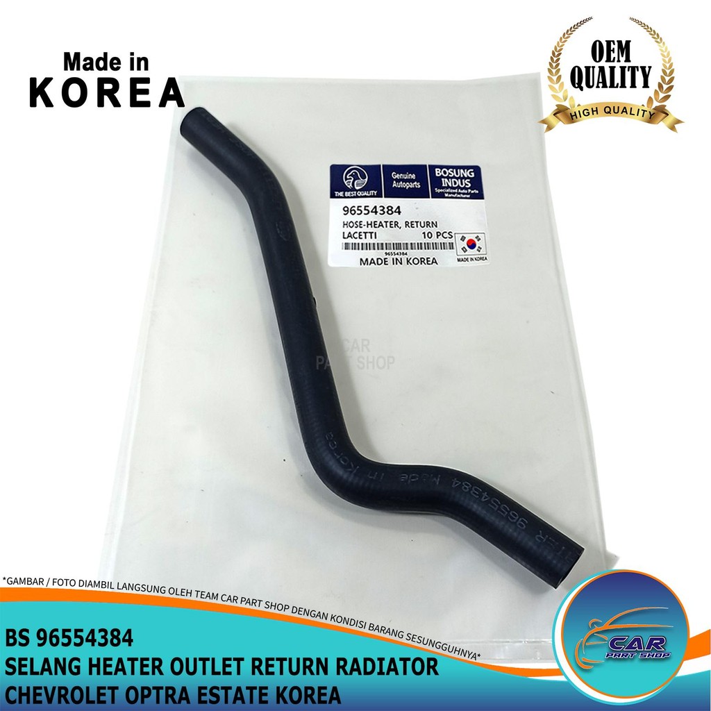 CHEVROLET OPTRA ESTATE KOREA RADIATOR RETURN OUTLET HEATER HOSE ...