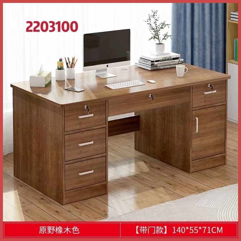 Computer-yW`desk>oI)home)L>minimalist)l>modern)L>desk)l>with)r>drawer)q ...