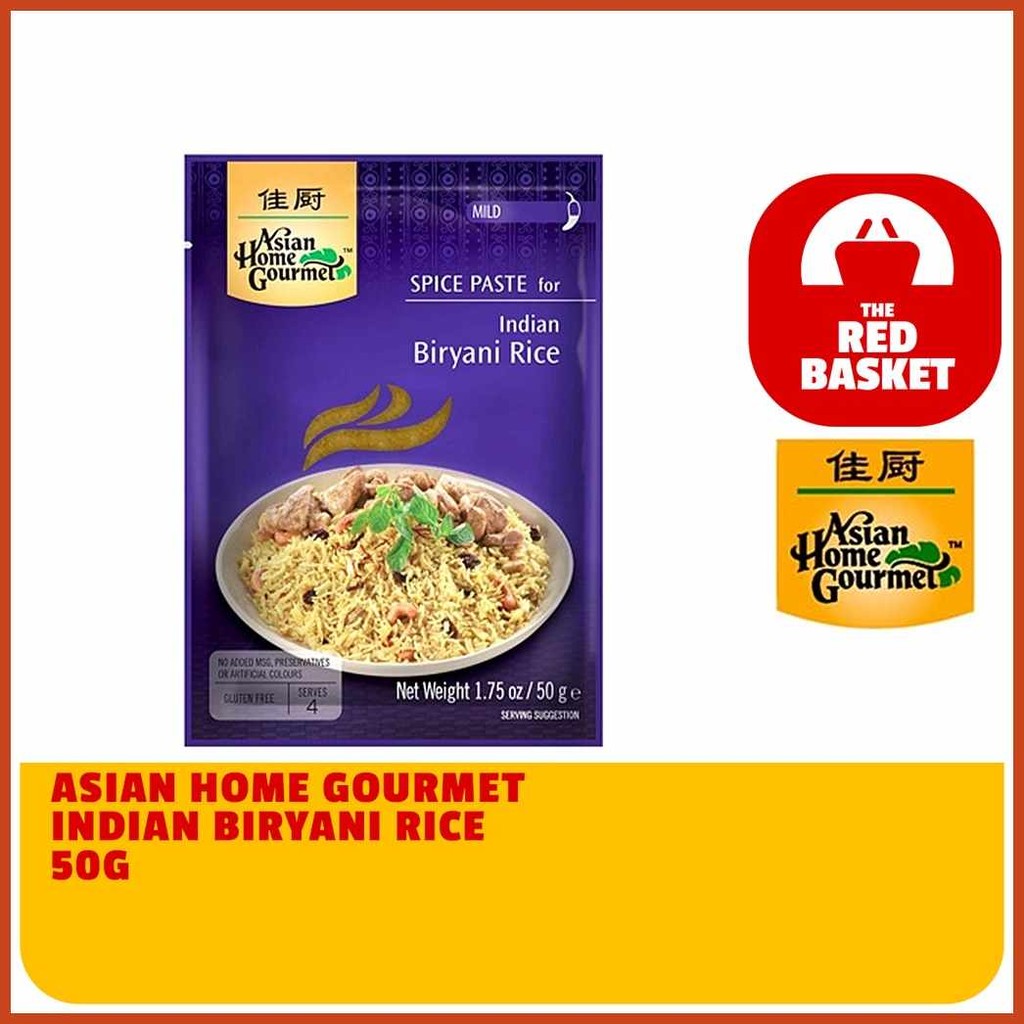 ASIAN:rh]HOME!Q'GOURMET{cm'INDIAN{fJ'BIRYANI{Ej'RICE{CC(50G | Shopee ...