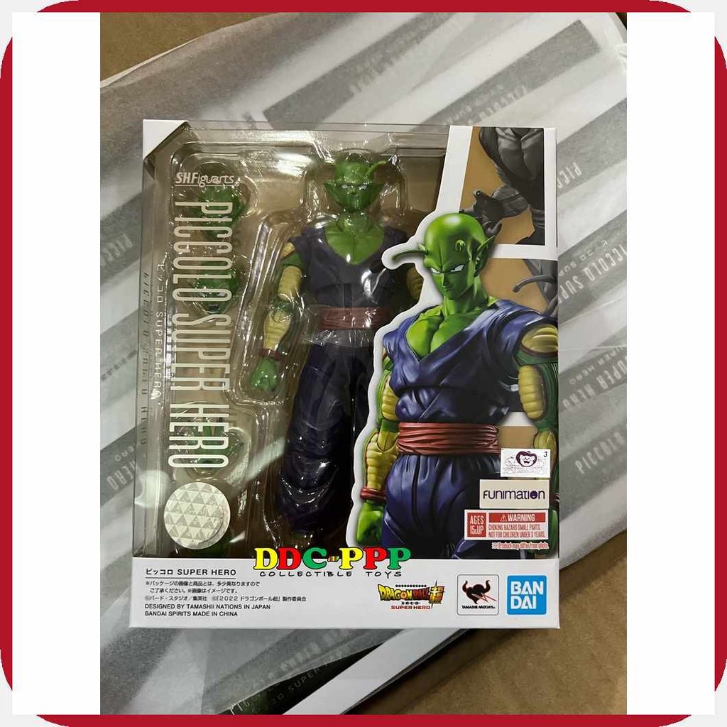 PICCOLO-j(SUPER=nO|HERO=I|-=m|DRAGON=N|BALL=f}Z>U}->z}BANDAI S.H ...