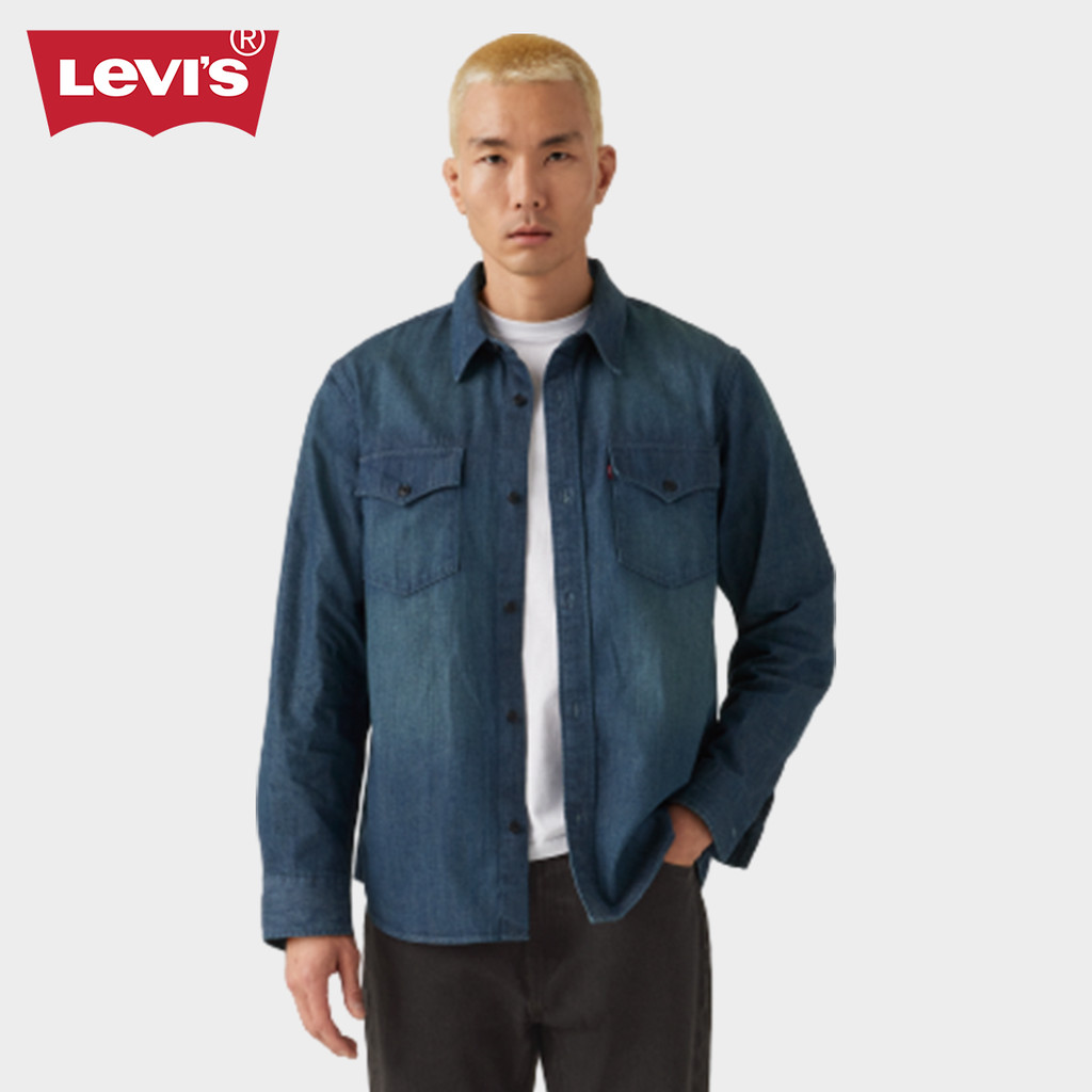 Levi's® Men's Relaxed Western Shirt A1919-0061 | Shopee Philippines