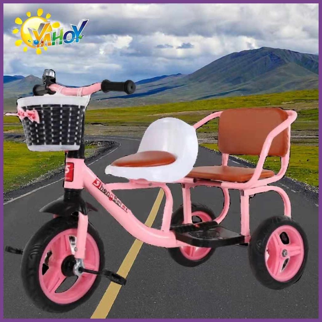 VIP.1 Children's tricycle bicycle stroller baby stroller 1-5 years old ...
