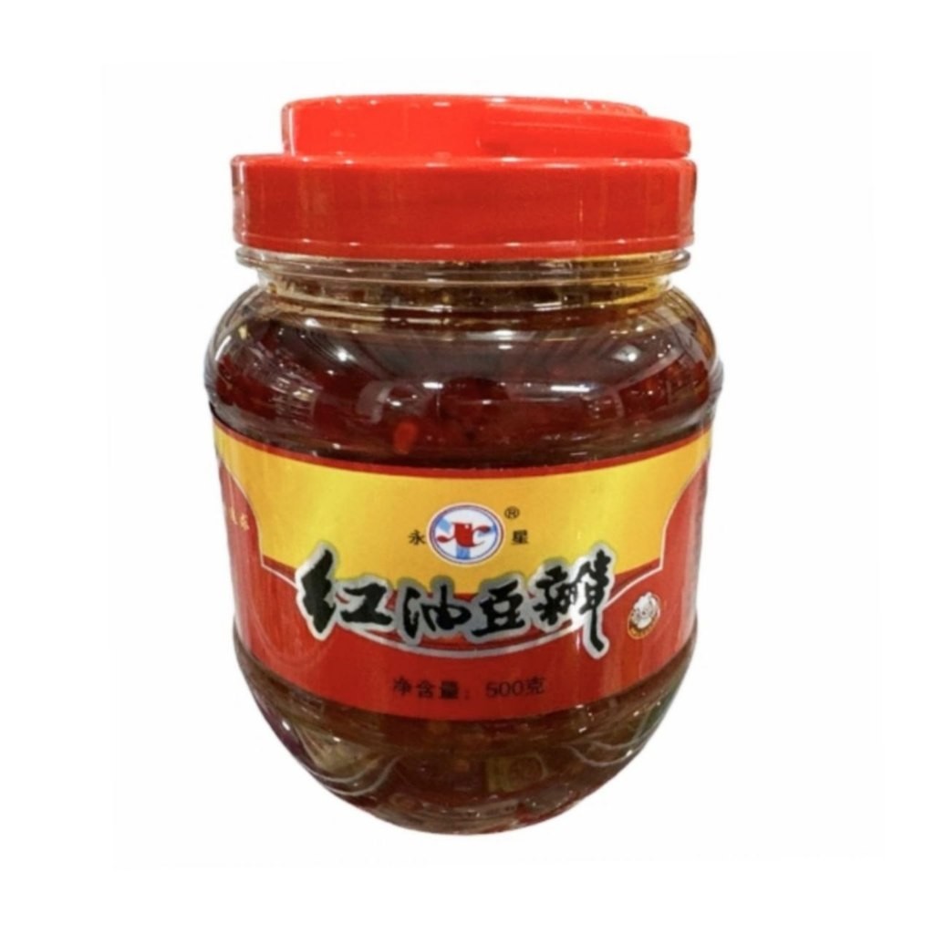Red Chili Oil Bean Paste 500 grams Chinese Sauce | Shopee Philippines