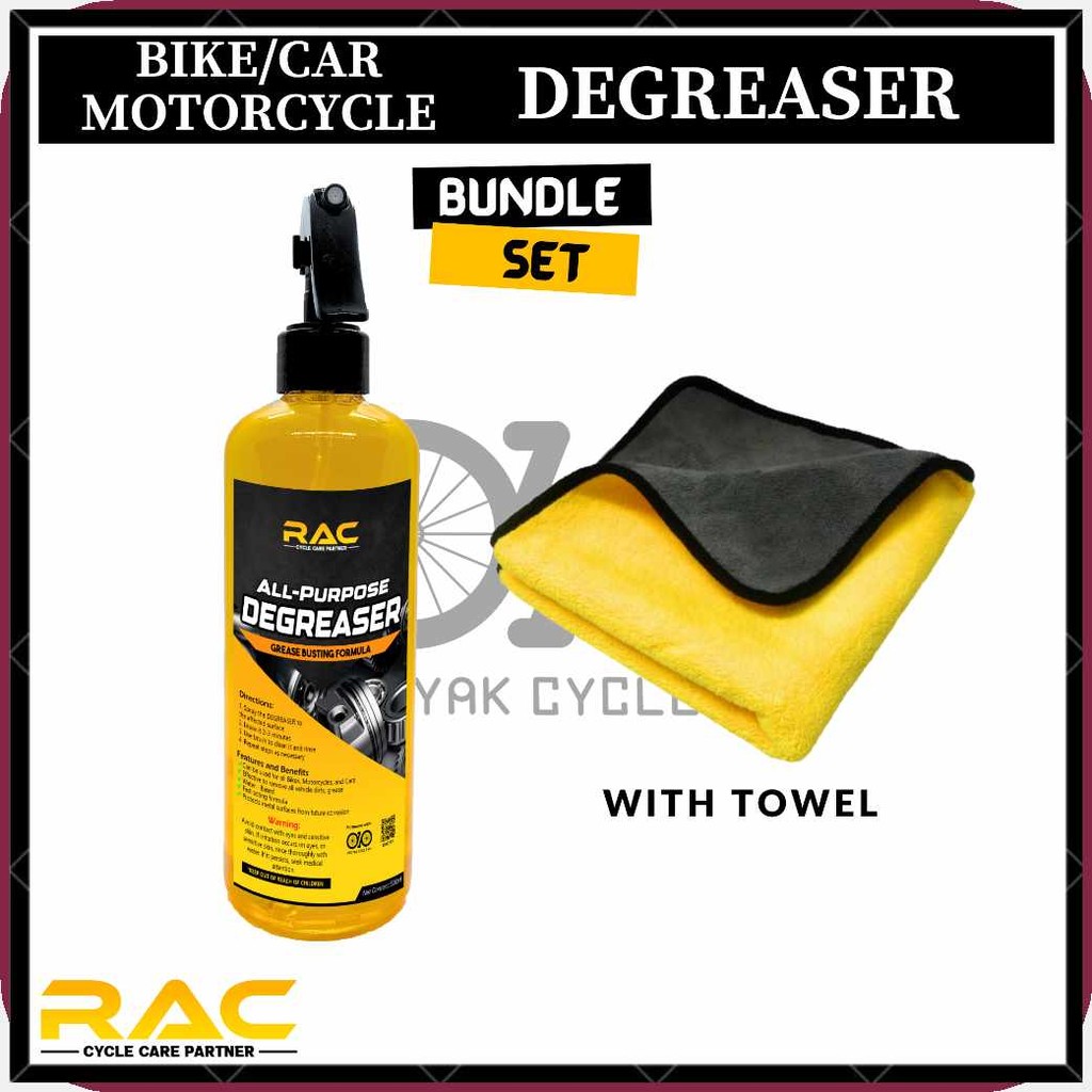 RAC|c@,PJ>Bike/Motorcycle^Ai/500ml$mh/All$Ve/Purpose$sc/Degreaser$Sc ...
