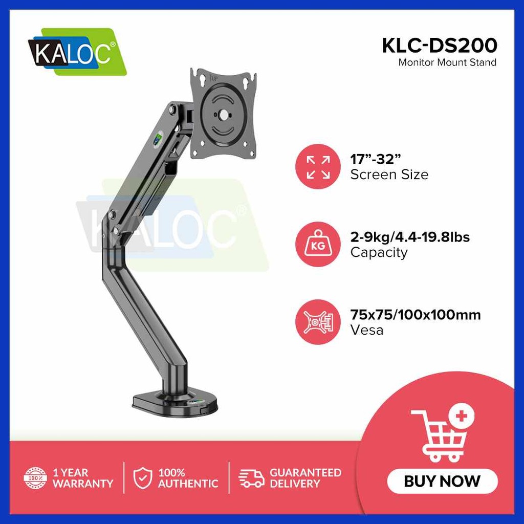 KOORUI X KLC DS200 Monitor Arm Mount Stand for 17 inch to 32 inch ...