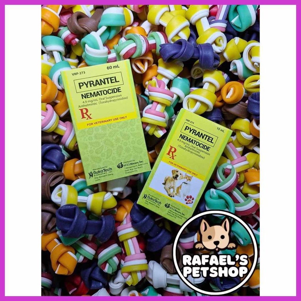 Nematocide'P#with!I,H+i+N+M+d!Z,Sticker Pyrantel Dewormer Pamurga ...