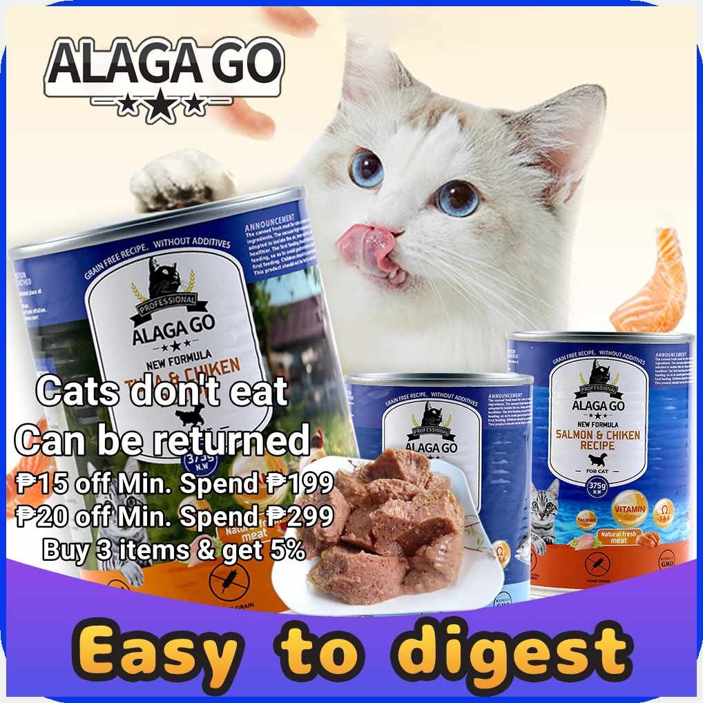 ALAGAGO Cat food 425g Cat treats canned for Smartheart cats Chicken ...