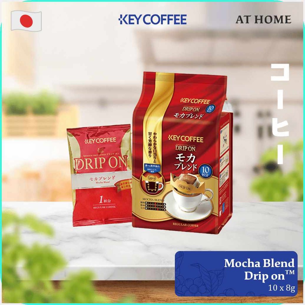 Key Coffee DRIP ON Mocha Blend 10s | Shopee Philippines