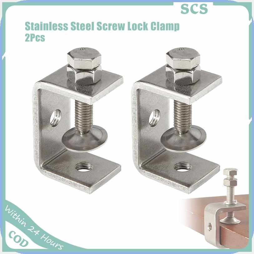 2Pcs C-Clamp 304 Stainless Steel G-Clamp Tiger Clamp 30mm Heavy Duty ...