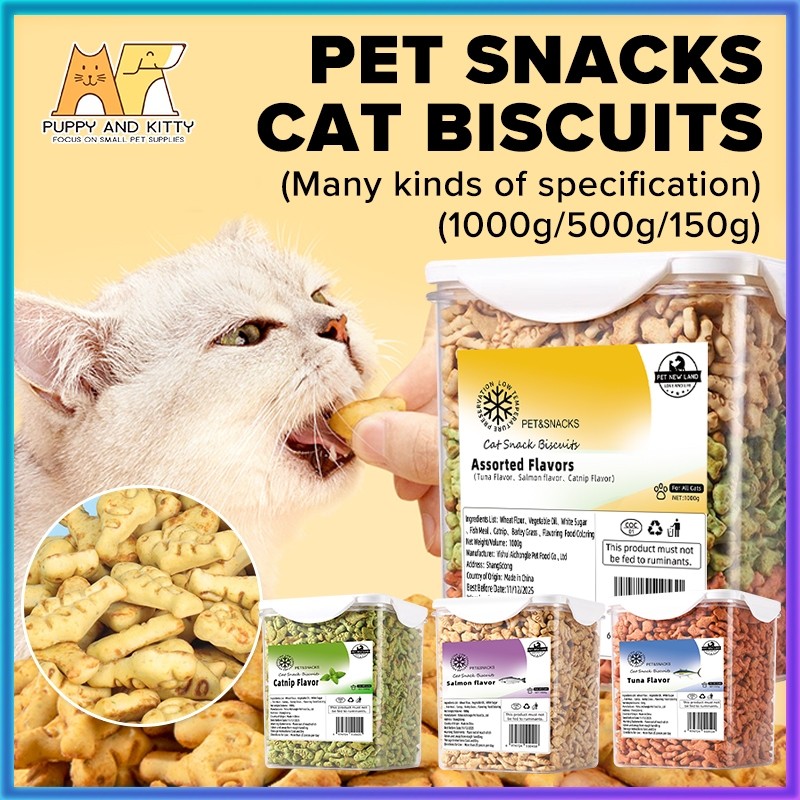 Cat Snacks Cat Biscuits Multiple Flavors Cat Treats Cat Nutritious Food ...