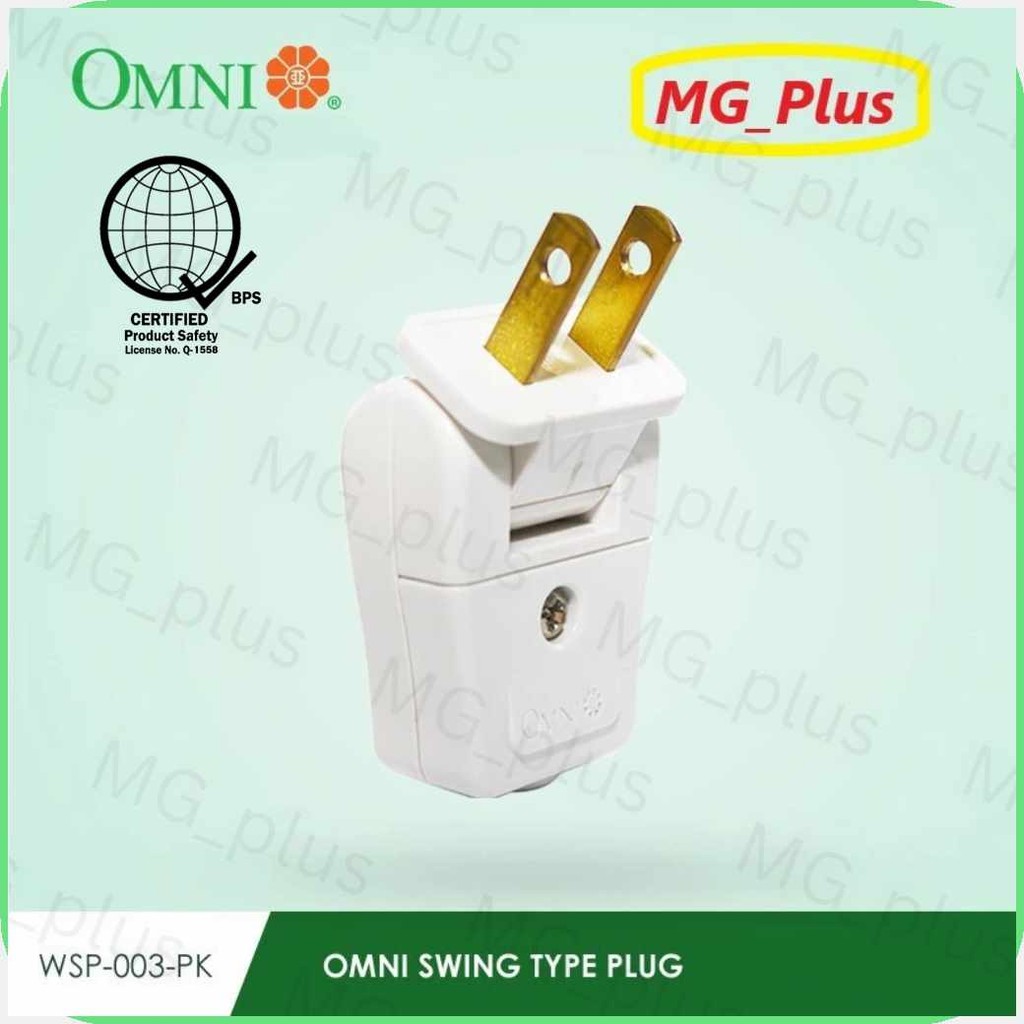 OMNI*K(Swing/UF