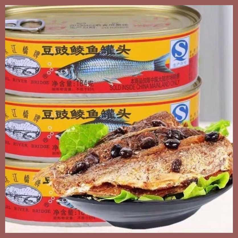 Pearl.iD}River{v{Bridge{p'Fried{P'dace{s'fish{C'sardine{w'150g | Shopee ...