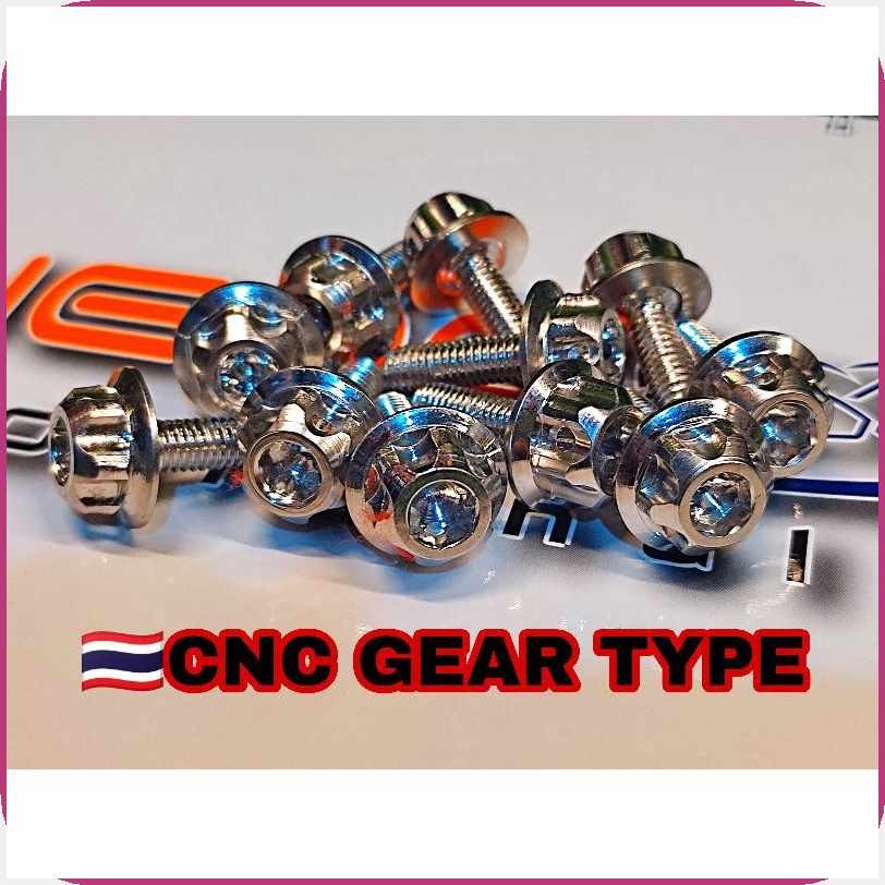 CNC 6X20 GEAR TYPE BIG HEAD BODY BOLT COWLING / FOOTBOARD / PLATE ...