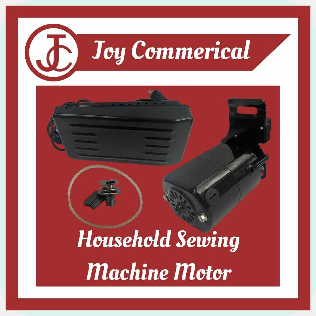 Household Sewing Machine Motor (For De Padyak Machine) | Shopee Philippines