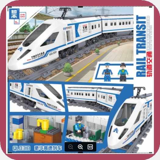 QL0318 Lego High Speed City Cargo Lego Rail Way Train | Shopee Philippines