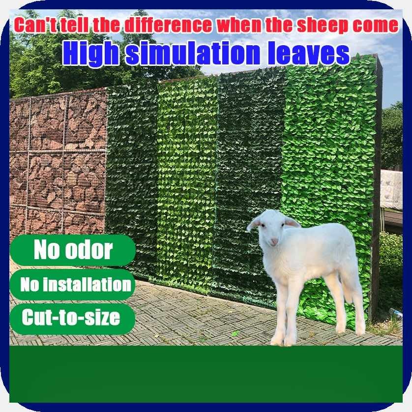3x0.5m^umgrass>Nu[wall