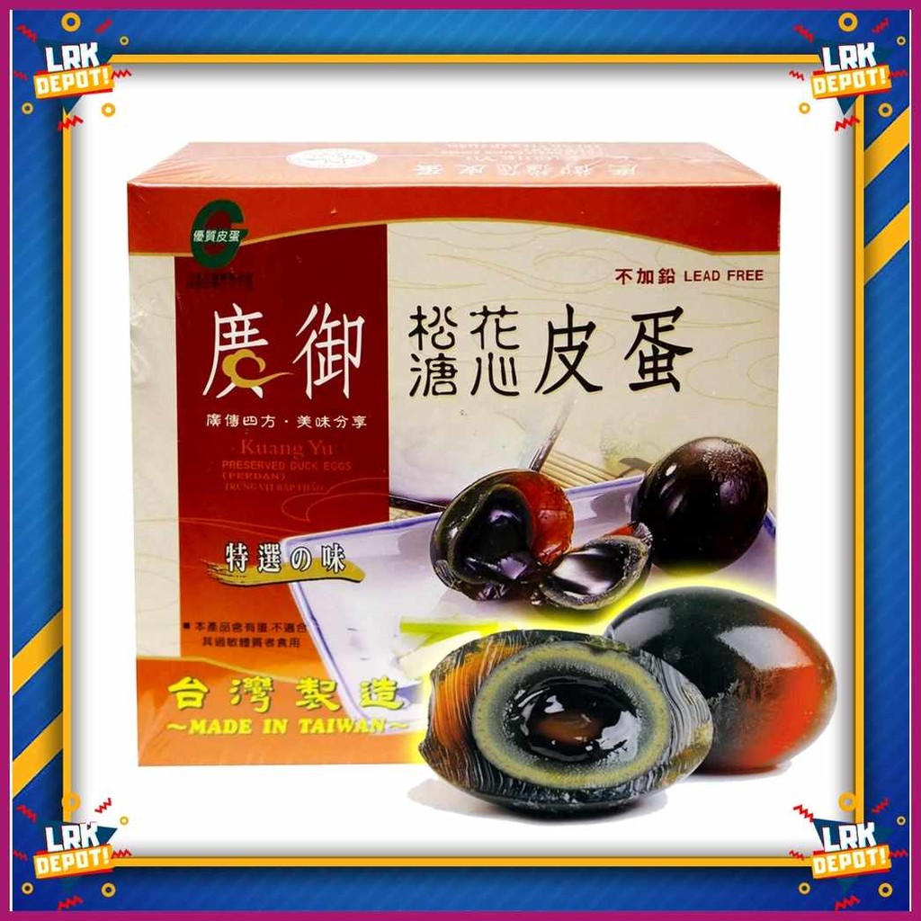 Kuang Yu Taiwan Preserved Duck Eggs / Century Egg / Peedan / Pidan - 6 ...