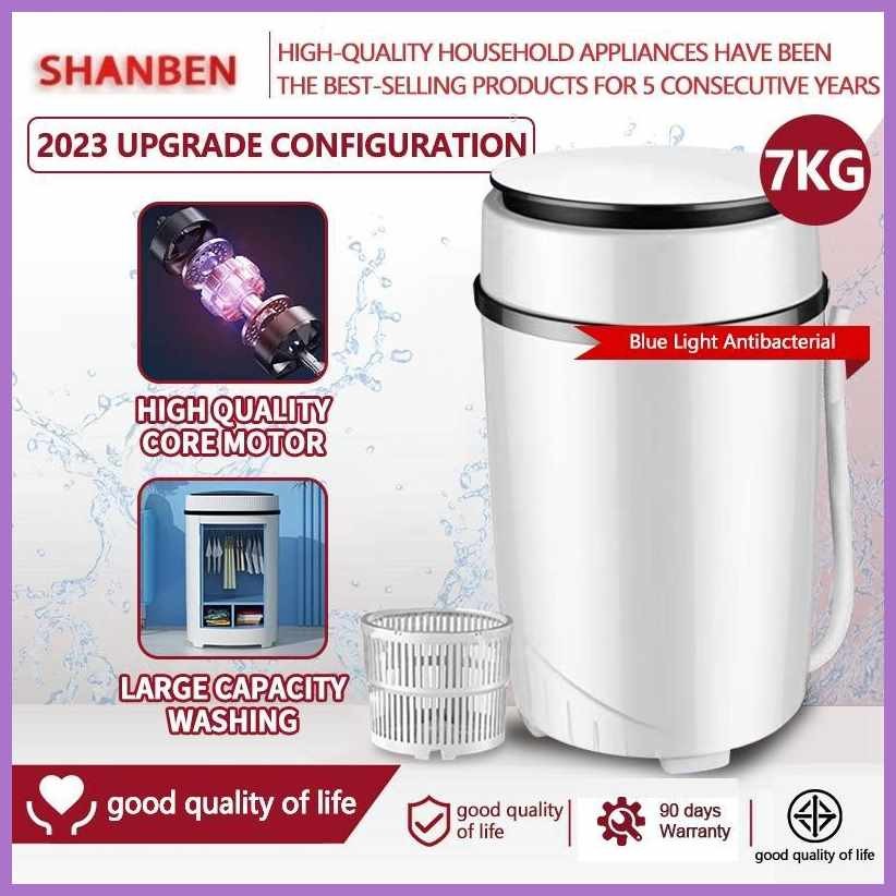 SHANBEN Electric 7KG Automatic Washing Machine Baby S pecial Mini ...