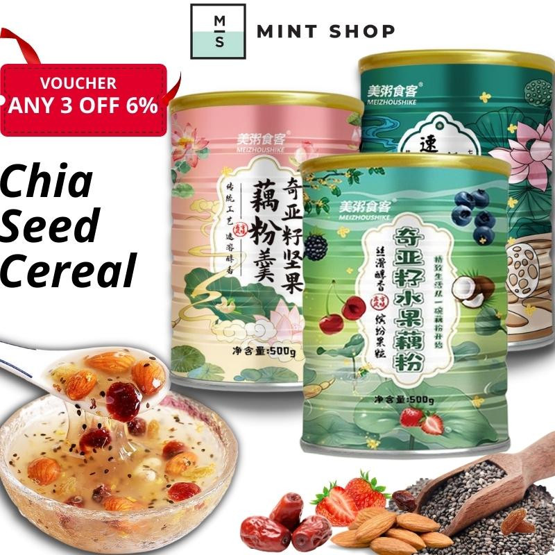 Chia Seed Cereal Lotus Root Powder Mix Nut Fruit Nutrition Weight Loss ...