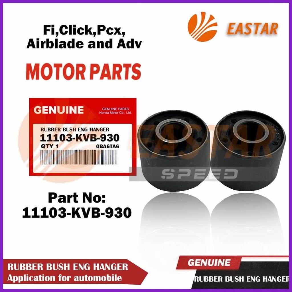 Bushing&uM'Engine)H[Hanger;sp&Beat`Iu&Fi,click,pcx,airblade{Ps'and{ou ...