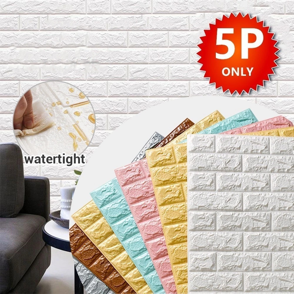 3D Wall Paper Adhesive Waterproof PE Foam Wall Sticker For Home/Room ...