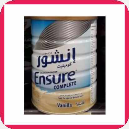 Ensure*V-Complete:zQVanilla=p(Milk|Jy)Powder}MF)850g}rF)Carrefour}mZ ...