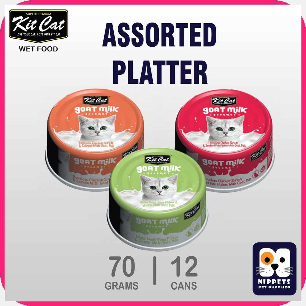 KIT%j*CAT,OZ^Assorted?Zl*Platter~vw*with~S*R+oD+Ws+Goat Milk 70g (Set ...