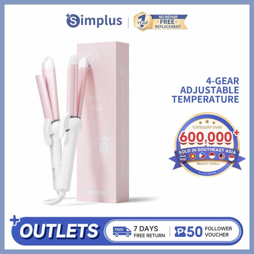 Simplus