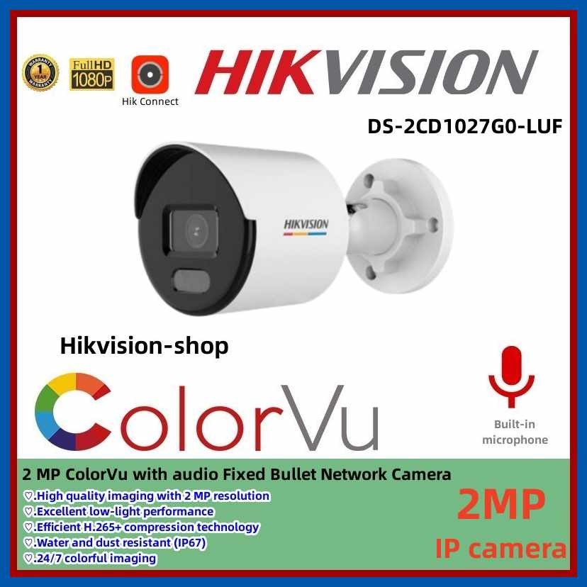 Hikvision 2MP HD Full-color Network Camera Built-in mic Bullet Outdoor ...