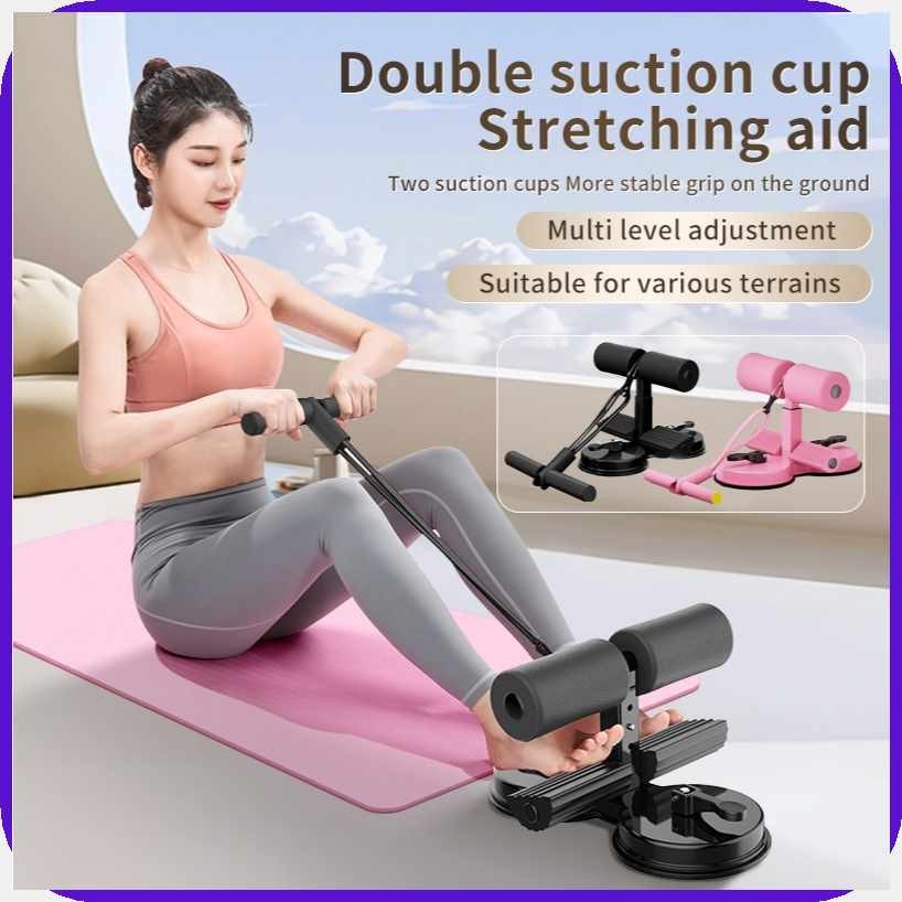 Double suction cup with tension rope Sit-up aid Abdominal muscle ...