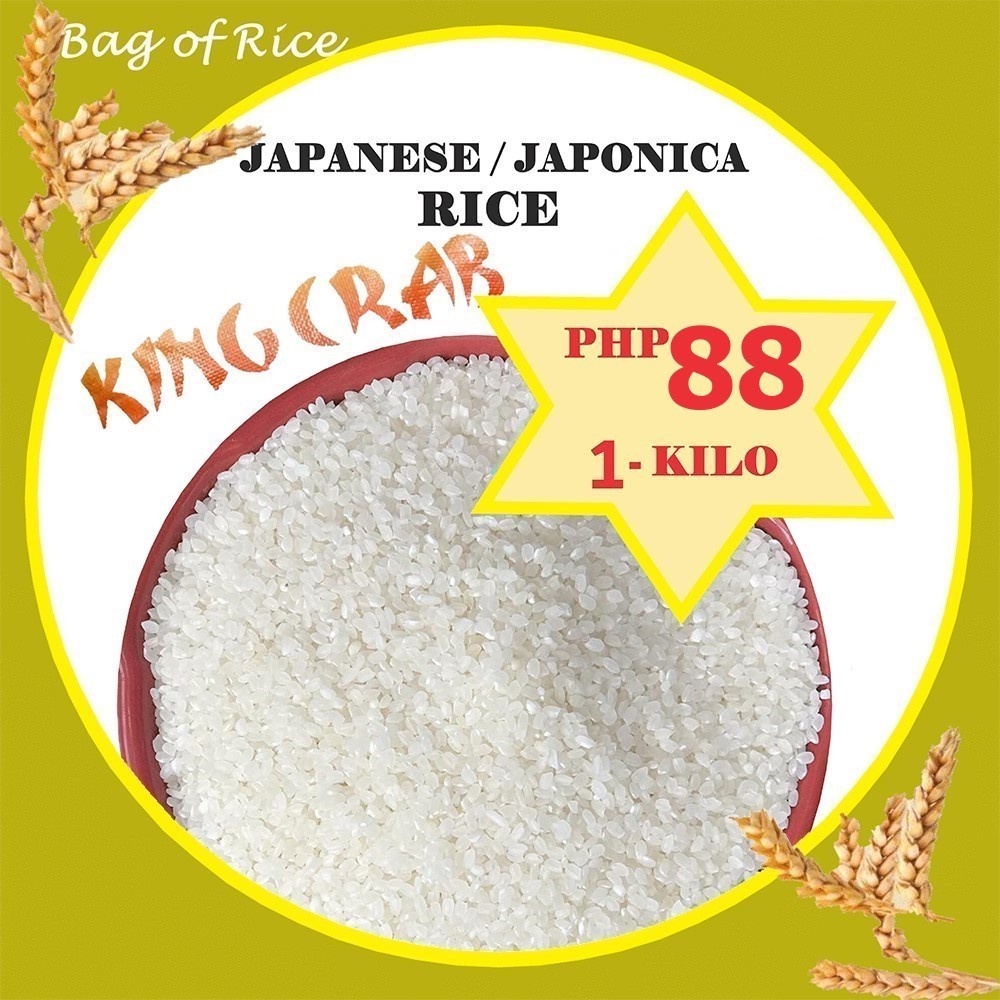 Bag Of Rice -Japanese / Japonica / King Crab Pure White Rice / Bigas ...