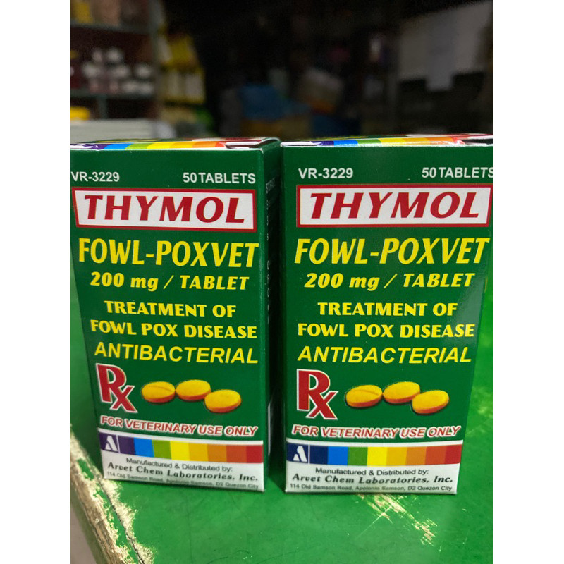 THYMOL TABLET(50) -Fowl Pox (Bulutong) | Shopee Philippines