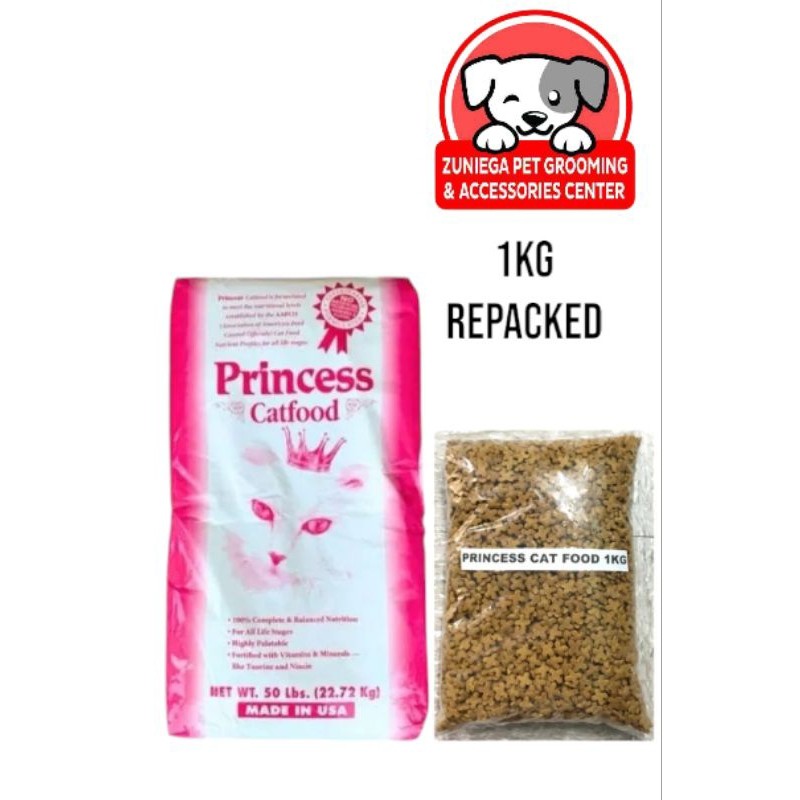 Princess Cat Dry Food 1kg Repack | Shopee Philippines