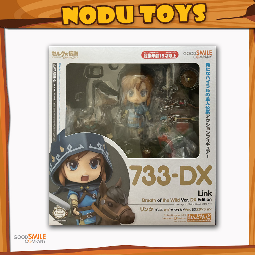 MISB NENDOROID Link Breath of the Wild ver. DX Edition | Shopee Philippines