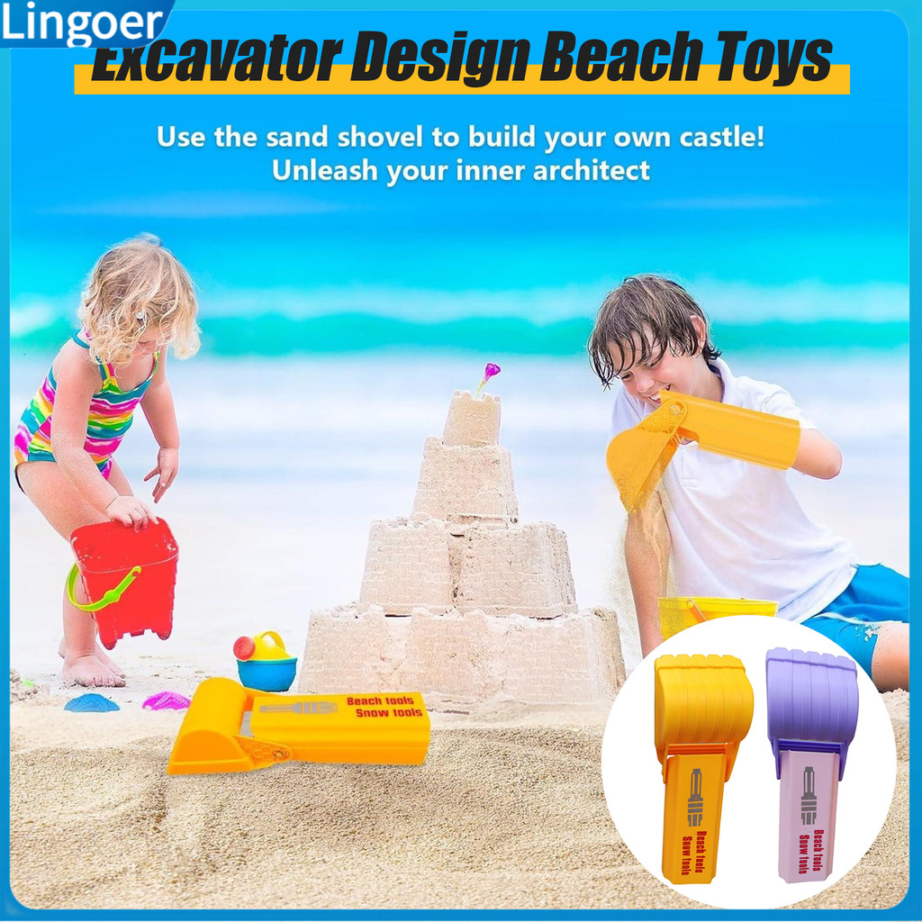 Lingoer Kids Excavator Arm Sand Toy Giant Digging Tool for Beach Snow ...