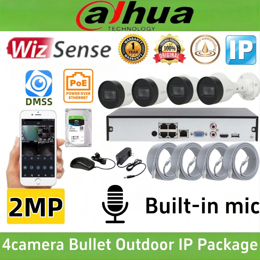 Dahua IP camera KIT Infrared Network Camera 4CH 4camera IP Package 2MP ...