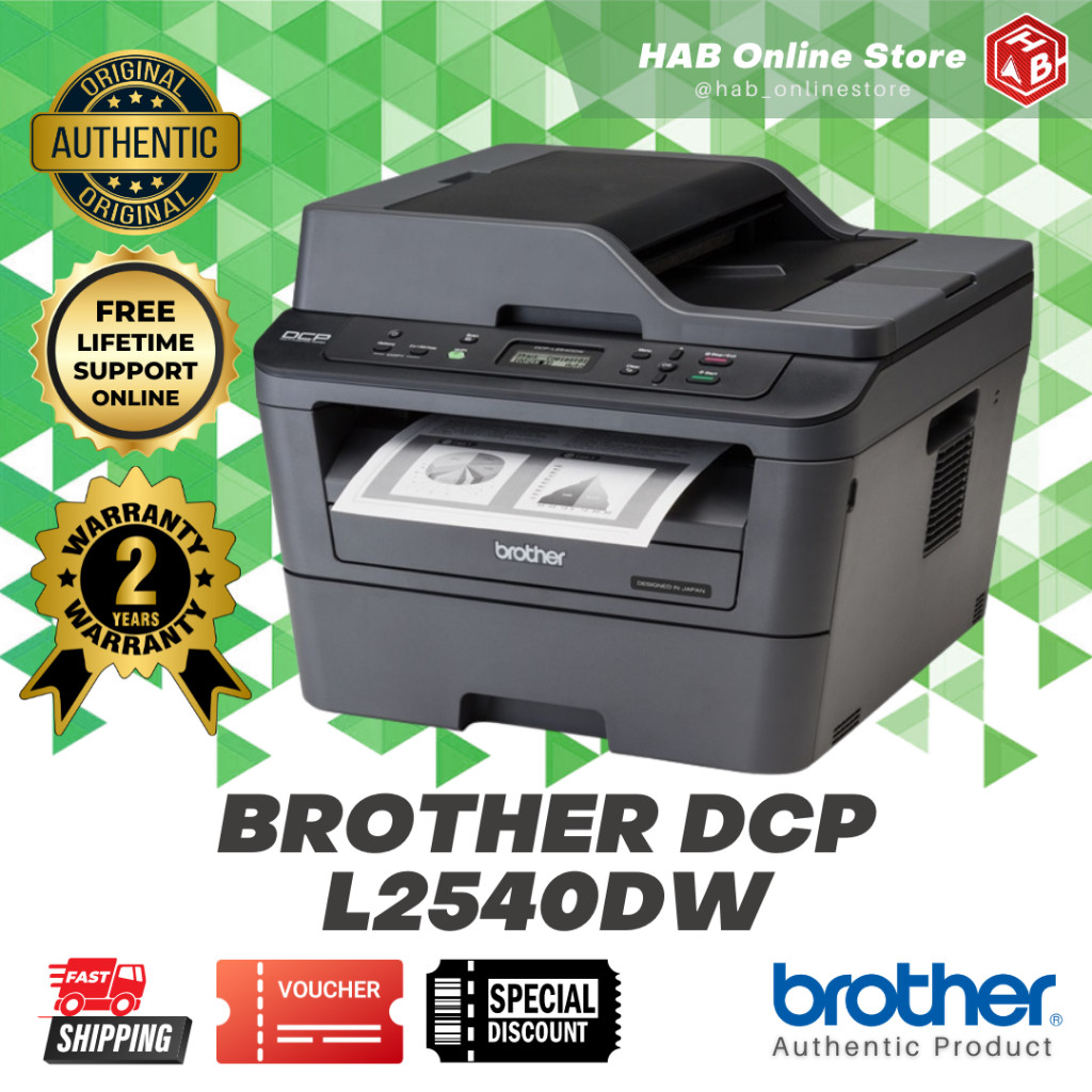Brother DCP L2540dw | L2550dw | L2640dw Laser Multi-function Printers ...