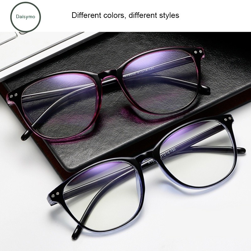 Anti Blue Light Anti Radiation Glasses Computer Mobile Phone Eye ...