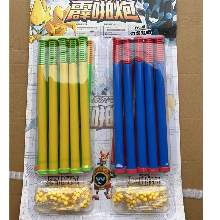 Jx-07 Sumpak /loot bags/Panindaa | Shopee Philippines