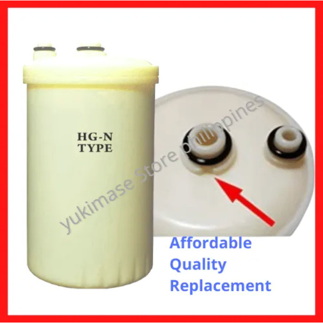 IONHTECH HiPremium HG-N type Replacement filter , cheaper,compatible w ...