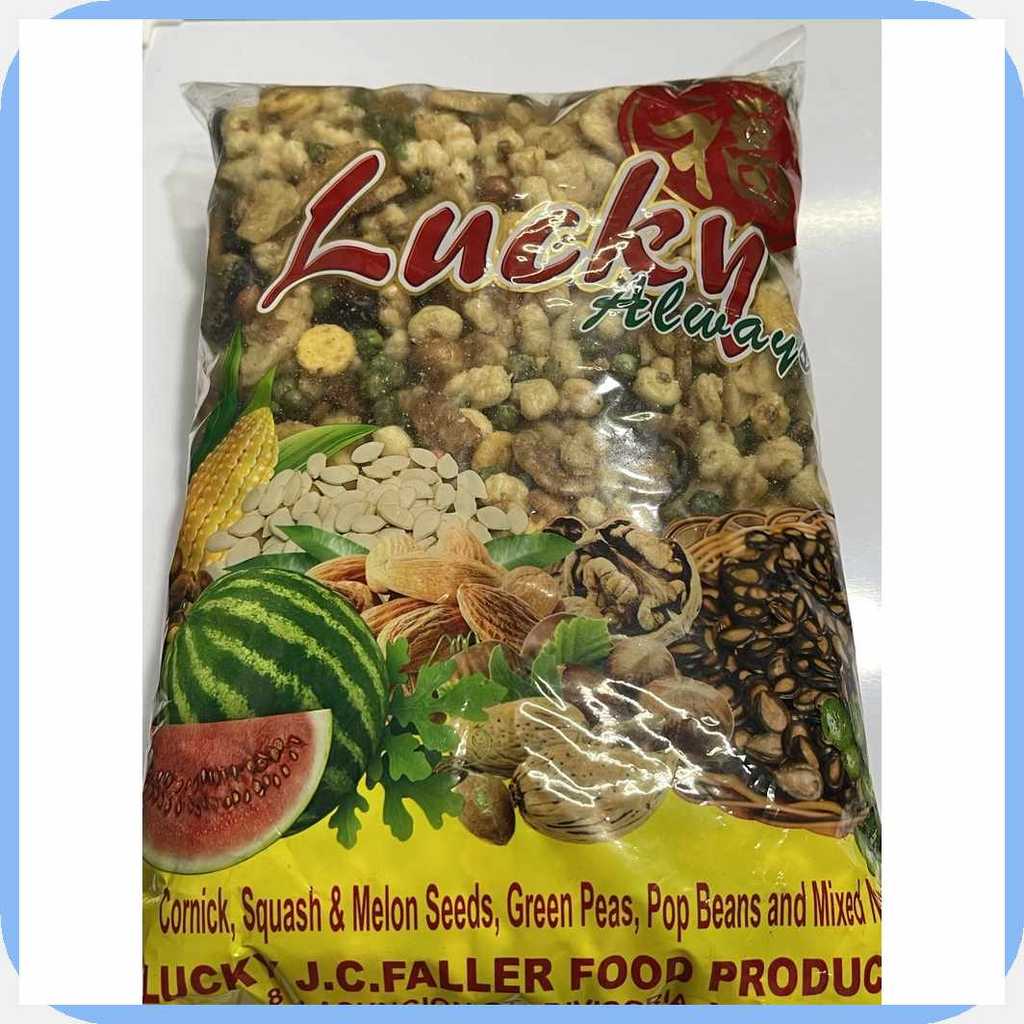 1 Kilo Bayanihan Foods Mixed Nuts Crispy Fried Nuts Kutkutin Mixed Nuts ...
