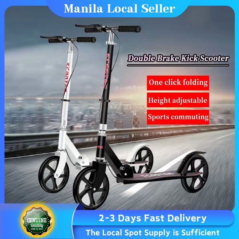 Two Wheeled Adjustable Height Scooter For Kids With Handbrake | Shopee ...