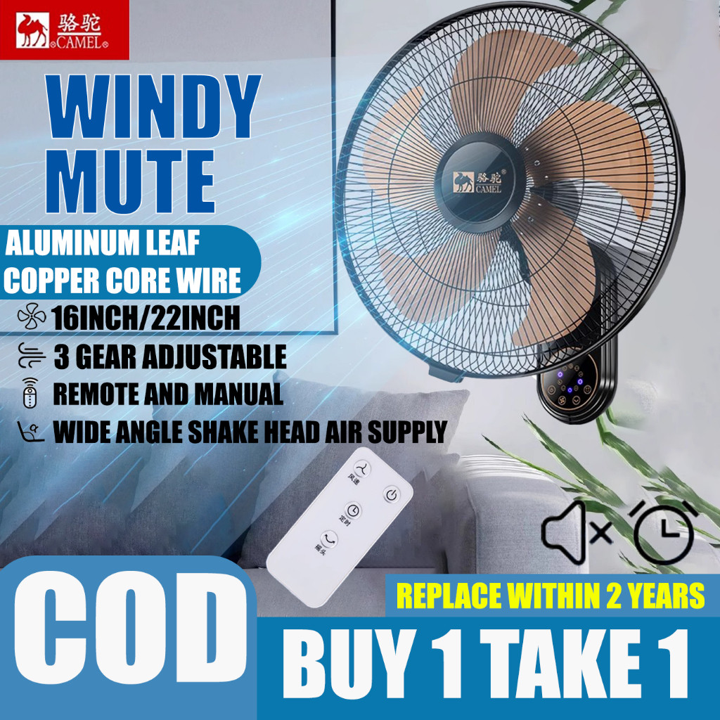 CAMEL Wall Fan With Remote 16 Inches Aluminum Electric Fan 5 LEAF Blade ...