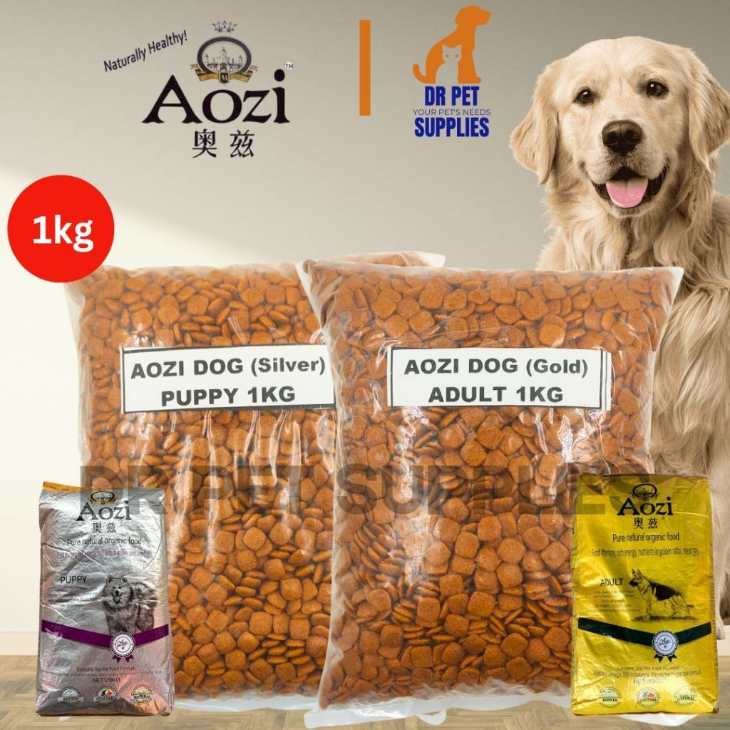 1kg Aozi Organic Dog Dry Food All Stages Adult Puppy Hypoallergenic ...