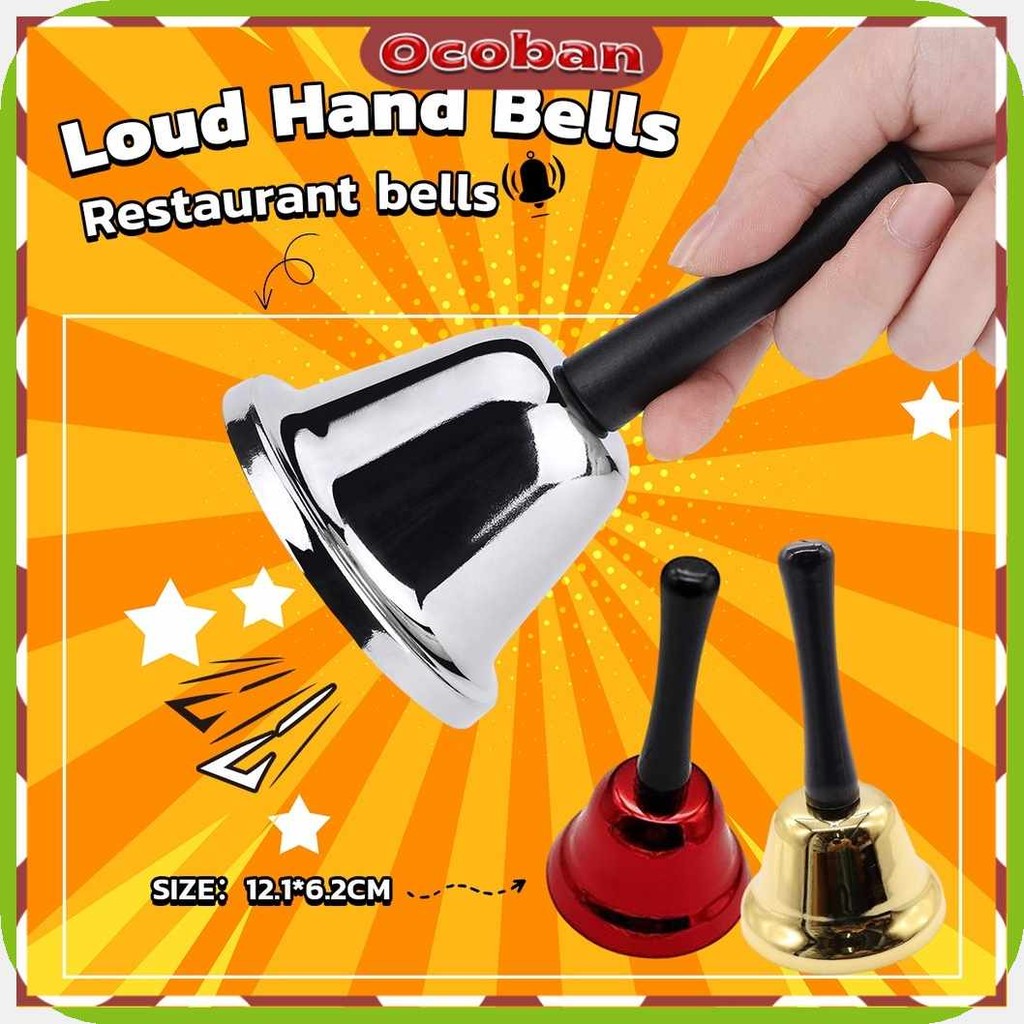 OB!hLoud(G%Hand+n@m@O@x@x@bw Bells for Adults, Dinner Bells for Inside ...